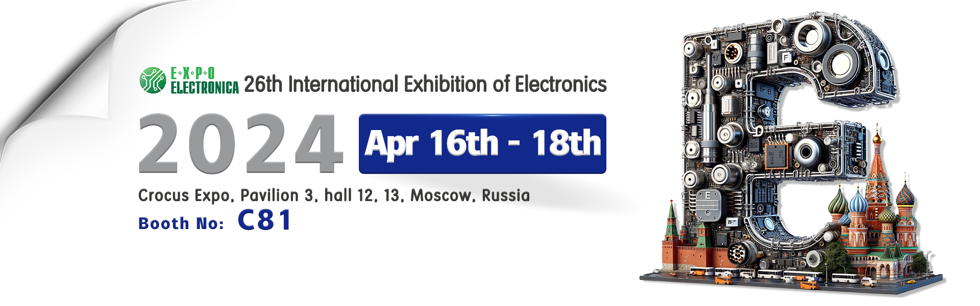 26th International Exhibition of Electronics - Dosin Electronics